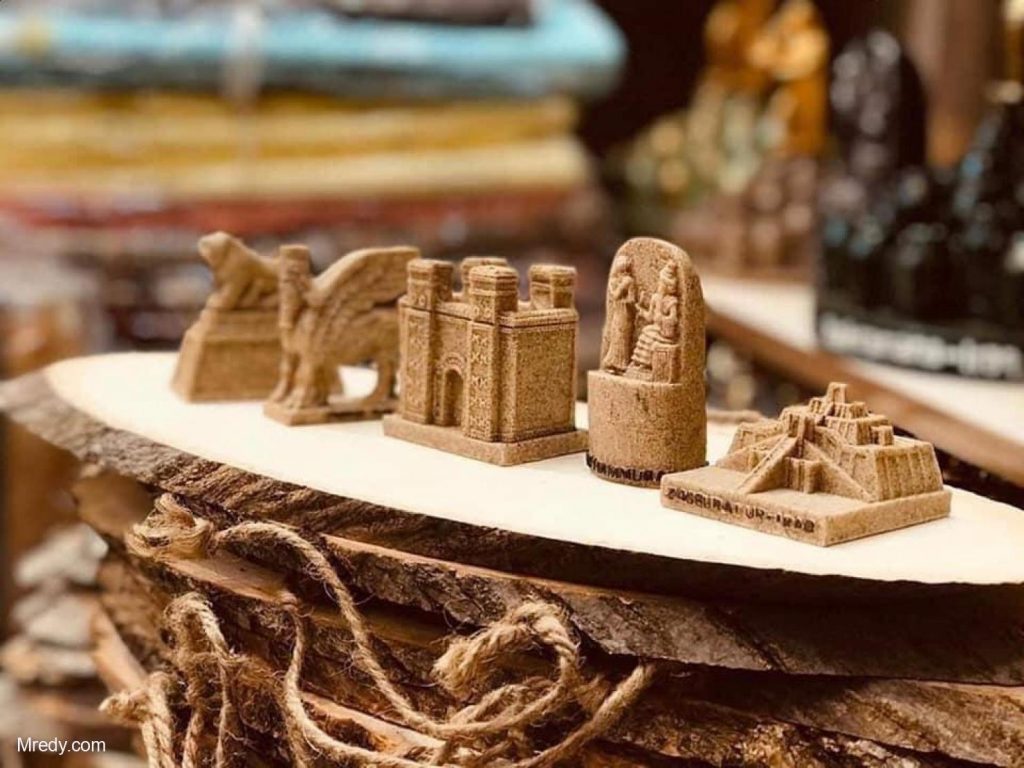 سوق مريدي العراق : اقرأ - السوق المفتوح